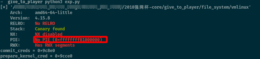 kernel-pwn（四）attack之uaf & rop