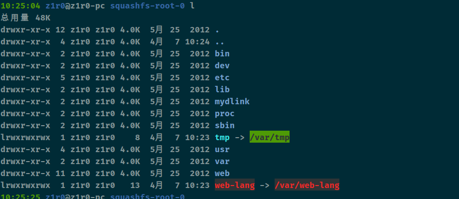 iot安全学习之IoT_Sec_Tutorial
