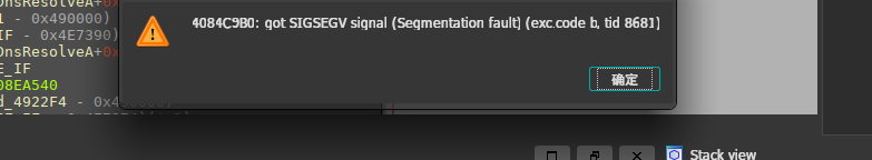 iot安全学习之IoT_Sec_Tutorial