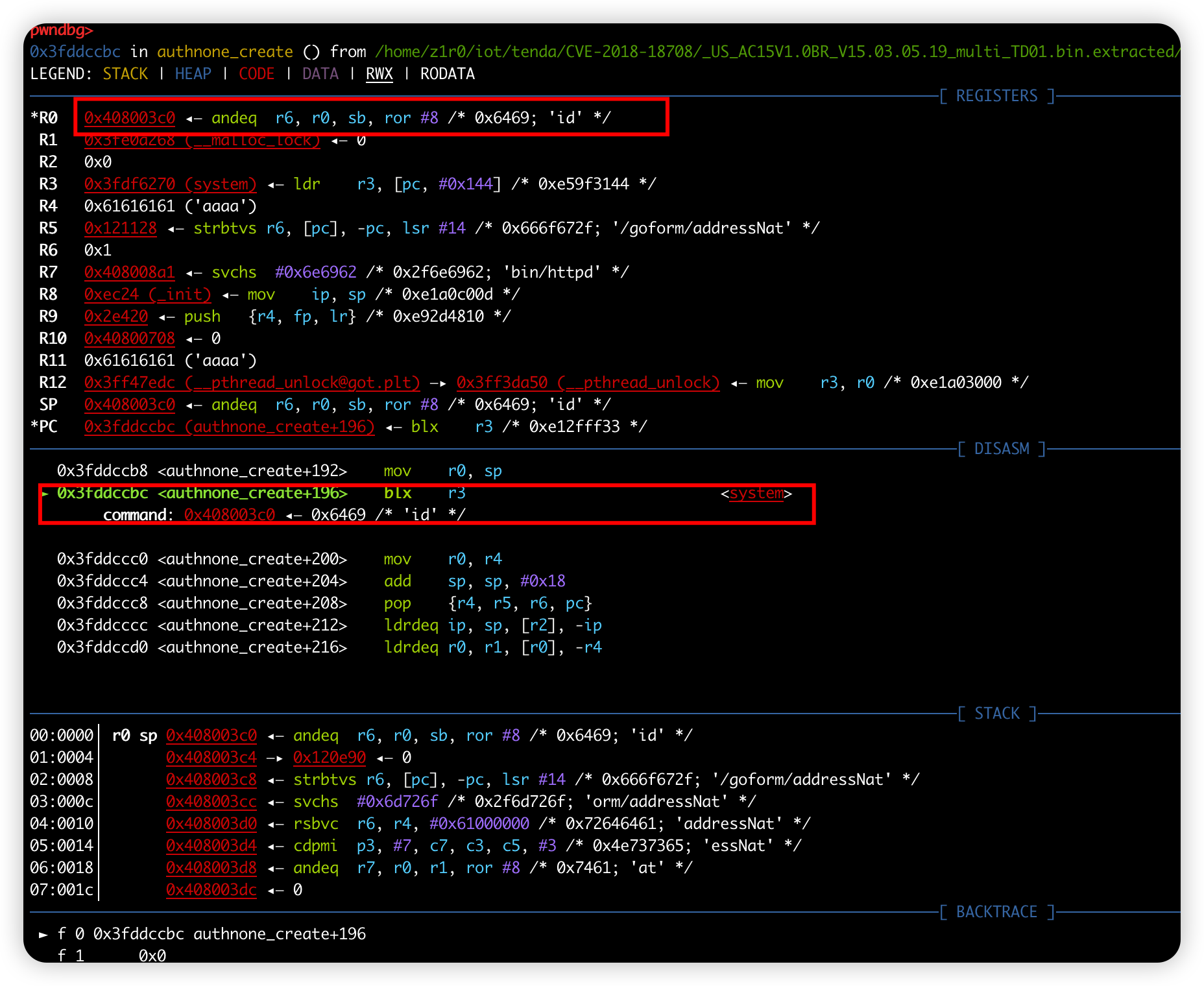 Tenda CVE-2018-18708 漏洞复现